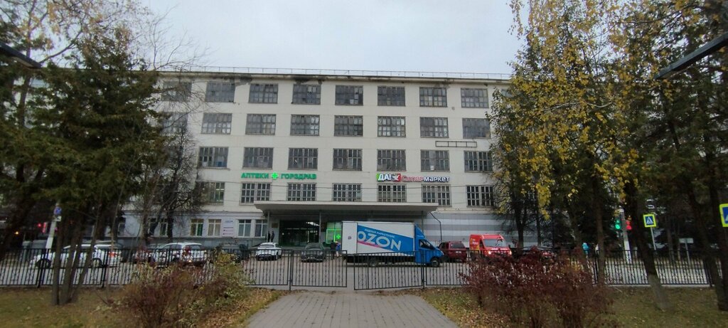 Tekstil fabrikaları Ip Zotova O. A., Çehov, foto