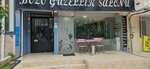 Bozo Güzellik Salonu (İstanbul, Şişli, Fulya Mah., Mehmetçik Cad., 45), güzellik salonu  İstanbul'dan