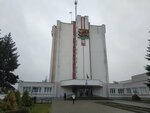 Администрация Первомайского района г. Витебска, отдел жилищно-коммунального хозяйства и благоустройства (1-ja Pralietarskaja vulica No:14), belediyeler, devlet daireleri  Vitebsk'ten