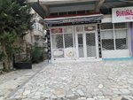 Öz Yufkacı (337 Sok., No:106A, Buca, İzmir), gıda üreticileri  İzmir'den
