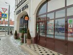 Мясо есть (Tsvillinga Street No:15), restoran  Çeliabinsk'ten