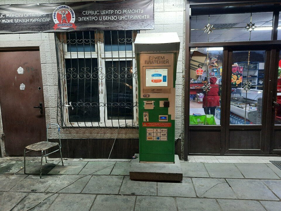 Ödeme terminali Qiwi, Almatı, foto
