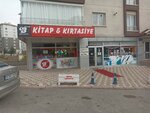 Bahar Kırtasiye (Güzelyaka Mah., Şehit Savaş Öztürk Cad., No:35, Yenimahalle, Ankara), kırtasiyeler  Ankara'dan