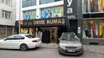 Trakya Örme Kumaş (İstanbul, Zeytinburnu, Telsiz Mah., Lale Sok., 39), mefruşat  İstanbul'dan
