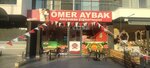Meşhur Adıyaman (Yaşamkent Mah., 3291. Cad., No:8A, Çankaya, Ankara), fast food  Ankara'dan