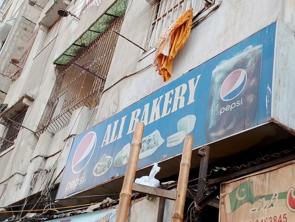 Ekmek fırını Ali bakery, Karaçi, foto