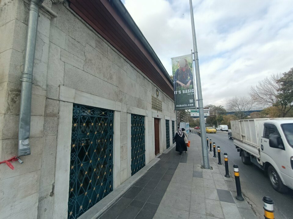 Cami Muhammed El Ensari Türbesi, İstanbul, foto