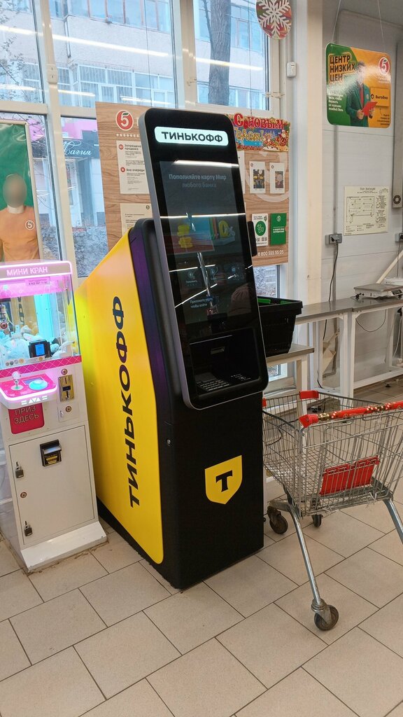 ATM'ler Т-Банк, Ulyanovsk, foto