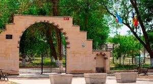 парк (Gagauz Yeri, raionul Ceadîr-Lunga, satul Cazaclia, park), kültür ve eğlence parkları  Gagavuzya'dan