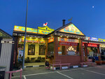 Шёлковый путь 2 (Austrina Street No:168К), kafe  Penza'dan