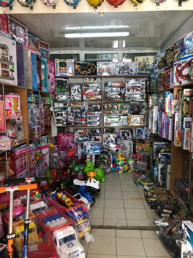 Çocuk oyunları ve oyuncakları Бим Бом, Kropotkin, foto