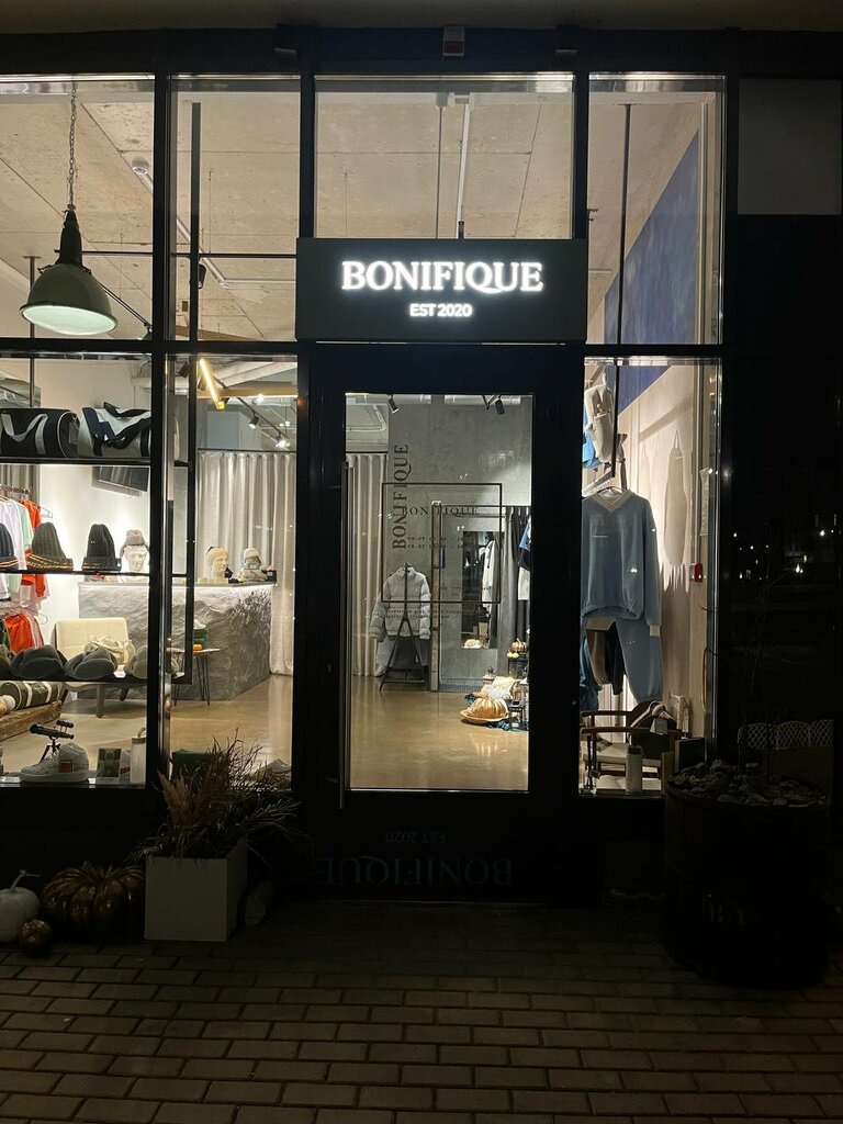 Giyim mağazası Bonifique, Minsk, foto