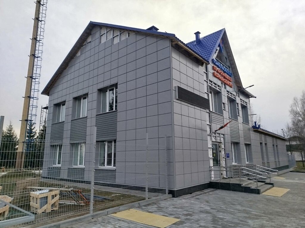 Doğal gaz hizmetleri Kormyansky Tsekh Filiala Mpu Rogachevmezhraygaz Rpup Gomeloblgaz, Gomelskaya oblastı, foto