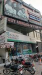 Study abroad ivt top 100 (13 Street No:C56, Cavalry Ground, Extension), kurs  Lahor'dan