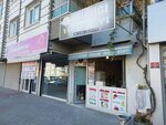 Divriği Yufka Evi (Ankara Province, Mamak District, Tuzluçayır Mah., 294. Cad., 6B), gözlemevi  Ankara'dan