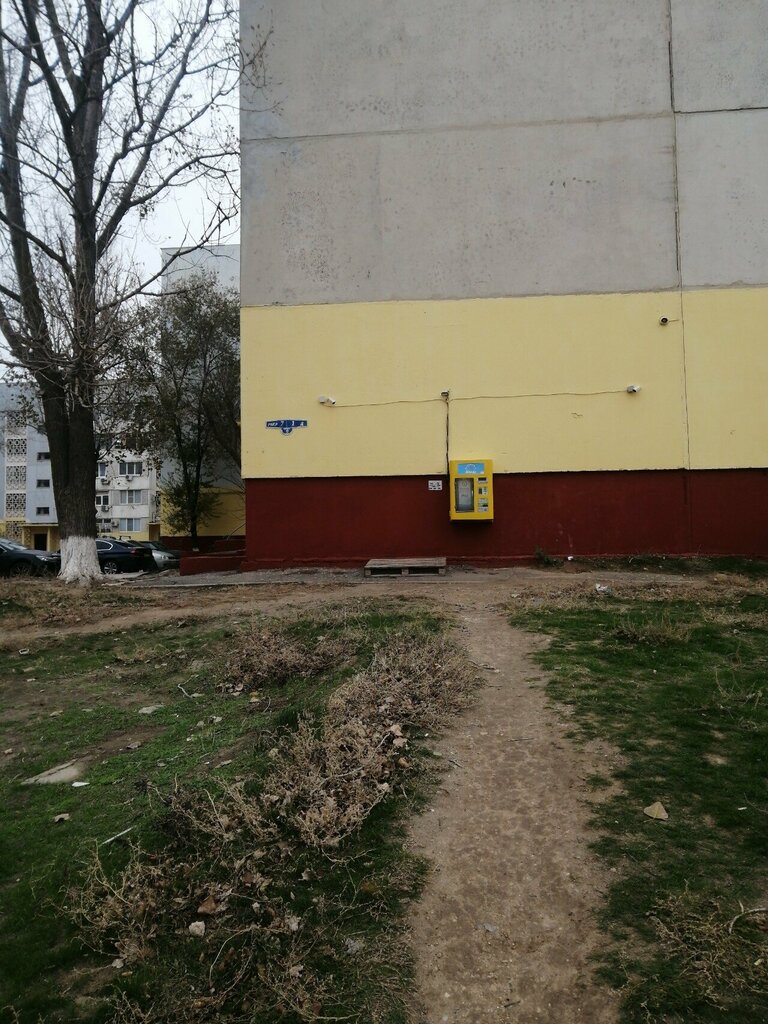 Su satışı Левада, Elista, foto