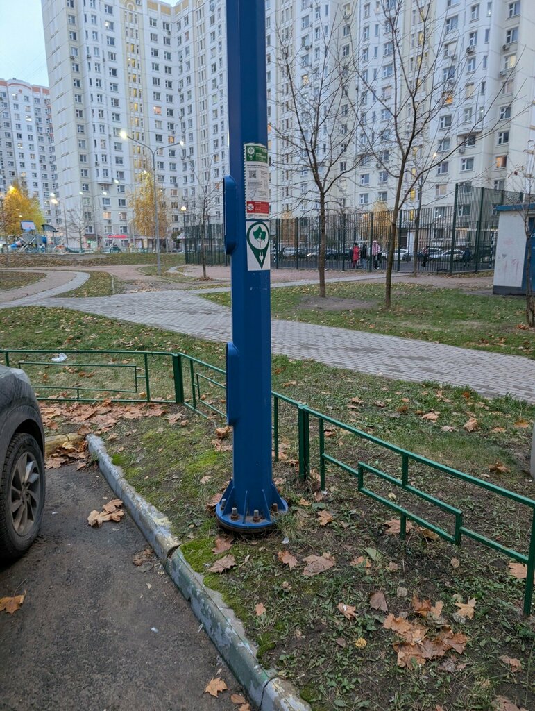 Elektrikli oto şarj istasyonları МОСОБЛЭНЕРГО, Liubertsy, foto