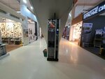 Кофейный автомат (Torgovaya ulitsa No:с2, rabochiy posyolok Zarechye), kahve otomatı  Moskova ve Moskovskaya oblastından