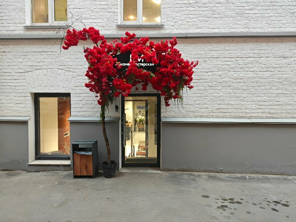 Matbaalar Печатная Башня АПБ, Moskova, foto