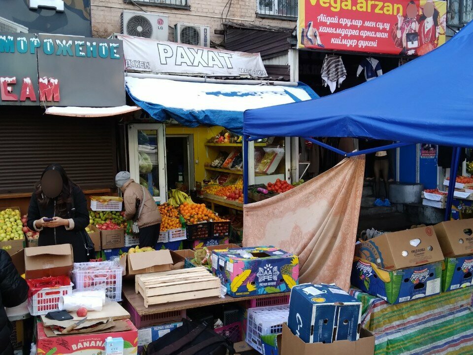 Manavlar Rakhat, Taldıkorgan, foto
