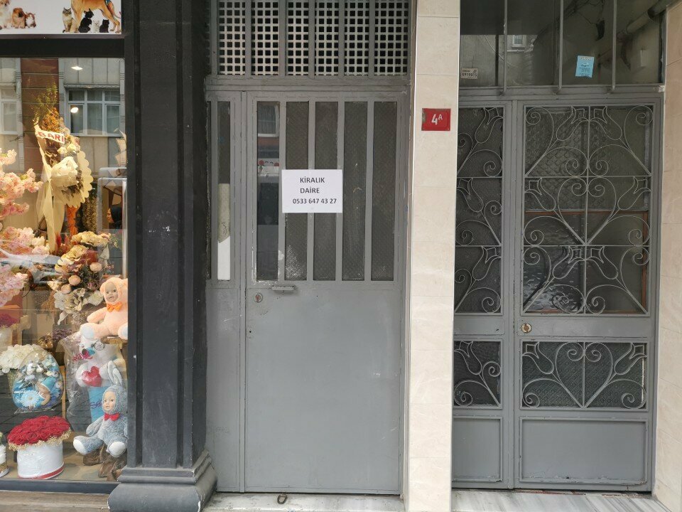 Otomobil yedek parçaları Fırat Oto Egzos, İstanbul, foto