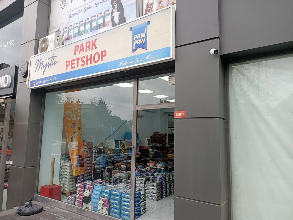 Petshop Park Pet Shop, İstanbul, foto