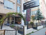 Özlem Çetinkaya Beauty Center (Ankara, Mamak, Şahintepe Mah., 643 Sok., 12), güzellik salonu  Ankara'dan