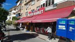 Extra Mis Süper Market (Cumhuriyet Mah., Yaşar Doğu Cad., No:45B, Alanya, Antalya), market  Alanya'dan