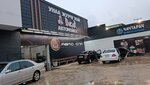 Dakar (Urkuya Salieva street No:45/1), oto yıkama  Osh'tan