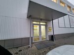 Туалет (Novo-Moskovskaya ulitsa No:2/8), tuvalet  Smolensk'ten