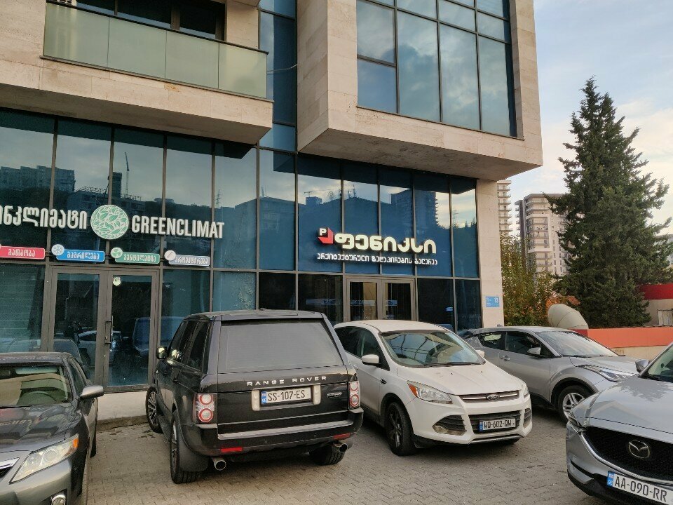 Proje enstitüleri, kurumları Arco Architectural Company, Tiflis, foto