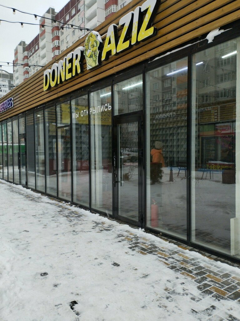 Fast food Doner Aziz, Tiumen, foto