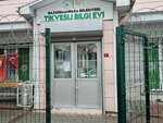 Tikveşli Bilgi Evi (İstanbul, Gaziosmanpaşa, Merkez Mah., Tikveşli Sok., 6/1), belediyeler, devlet daireleri  İstanbul'dan