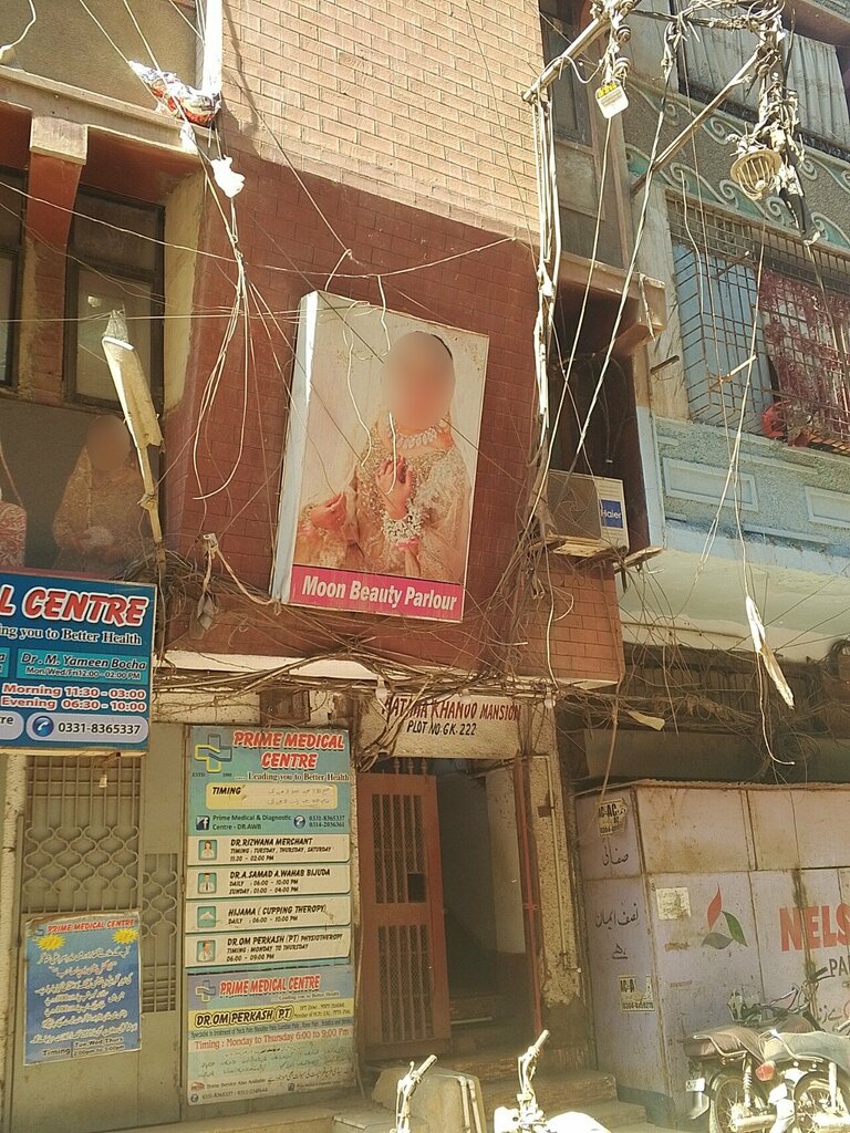 Güzellik salonu Moon beauty parlor, Karaçi, foto