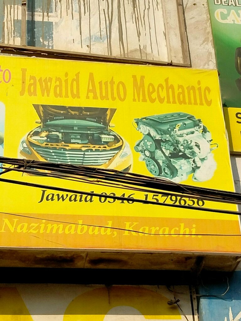 Otomobil servisi Jawaid auto, Karaçi, foto