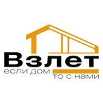 Vzlet (Zagorodnaya ulitsa No:31Ас1), yazlık ev inşaatı  Moskova ve Moskovskaya oblastından