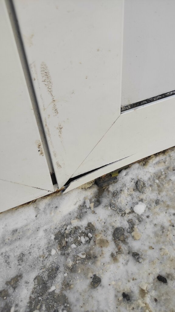 Pencere üretim, satış ve montaj firmaları Окна Магадана, Magadan, foto