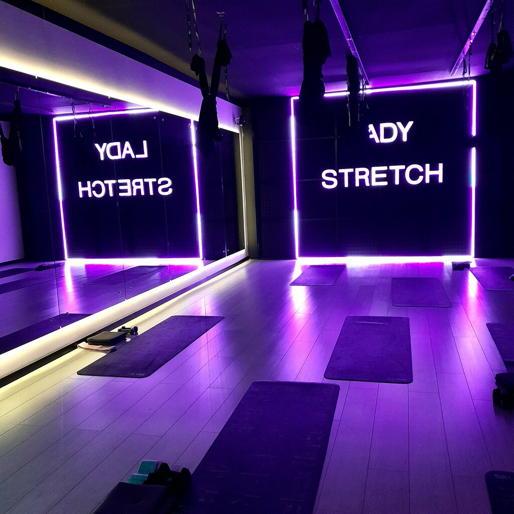 Fitness kulüpleri Lady Stretch, Briansk, foto