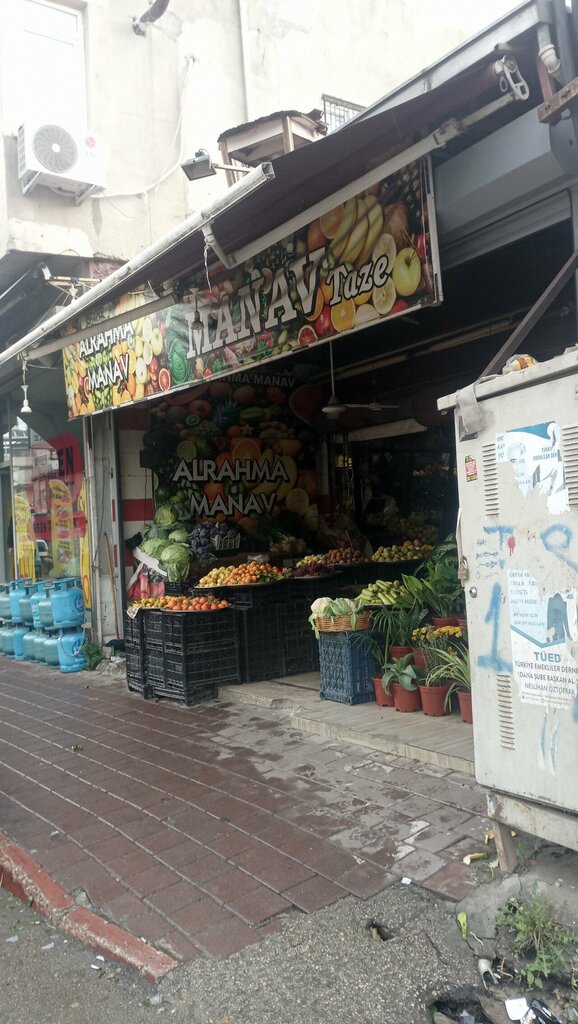 Manavlar Alrahma, Adana, foto