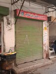 Bhatti Pan Shop (Province of Punjab, Lahore, Baloch Road), alkolsüz içecekler  Lahor'dan