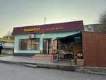 Akmurza (Shymkent, Kúnshyǵys móltek aýdany), market  Çimkent'ten (Şımkent'ten)