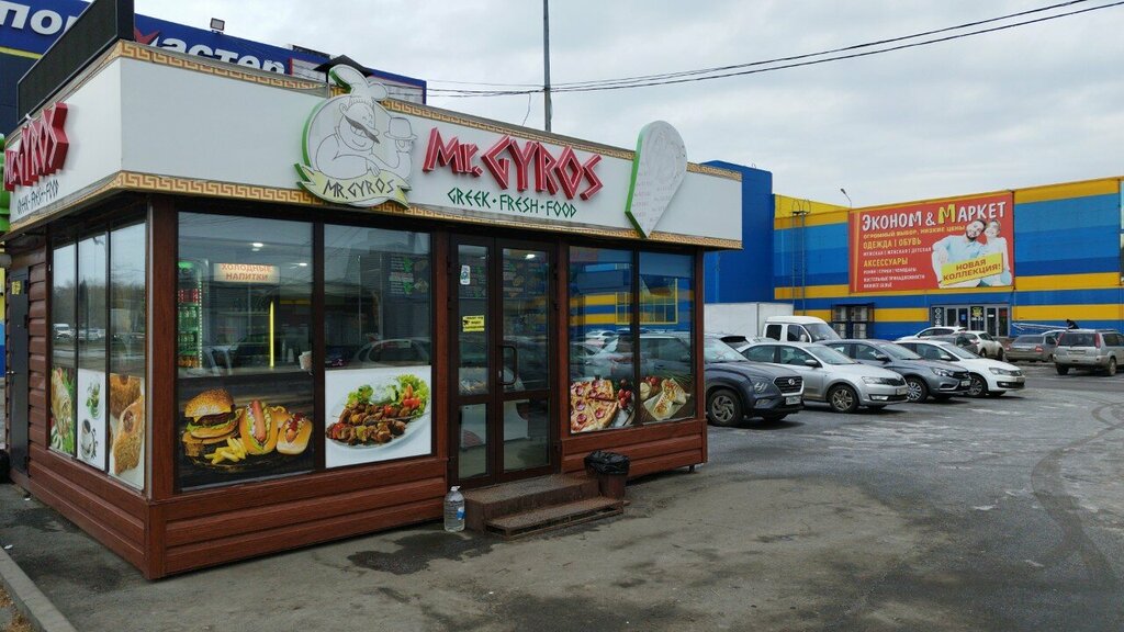 Fast food Mr. Gyros, Çeliabinsk, foto