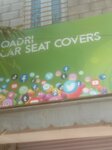Qadri Car Seat Covers (1st Street No:104, Punjab Colony, Chandio), oto döşeme  Karaçi'den