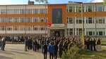 Beşikdüzü Borsa İstanbul Fen Lisesi (Trabzon, Beşikdüzü, Beşikdüzü), ortaokul  Vakfıkebir'den