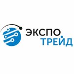Expotrade (Petrovka Street No:27), satış ekipmanları firmaları  Moskova'dan
