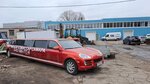 Полигон-Авто (ulitsa Litvinova No:302/1), otomobil servisi  Samara'dan