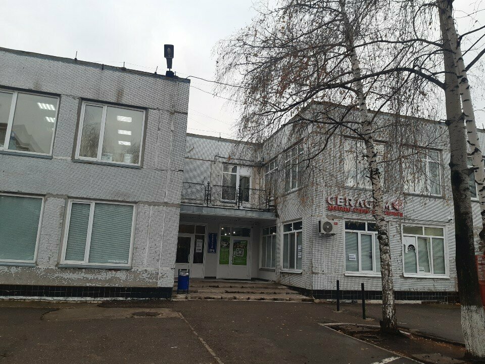 Proje enstitüleri, kurumları Проект Даром, Naberejniye Çelny (Yar Çallı), foto