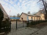 School № 8 (Molodaya Gvardiya boulevard No:8), ortaokul  Bişkek'ten