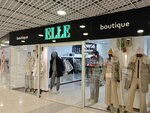 Elle (ulitsa Gertsena No:6), giyim mağazası  Magnitogorsk'tan