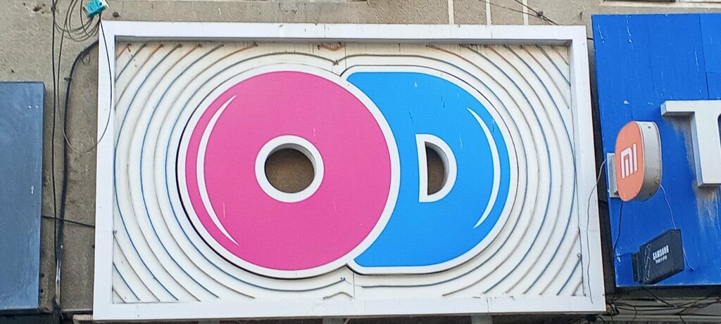 Pasta, şekerleme ve tatlı Od, Karaçi, foto